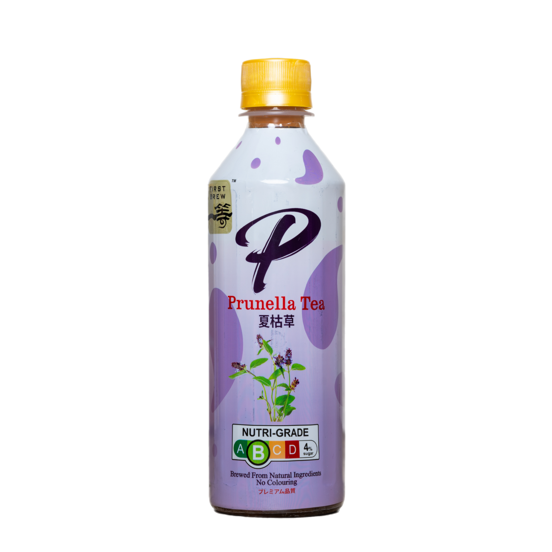 First Brew Prunella Tea (6 Bottles) | First Brew