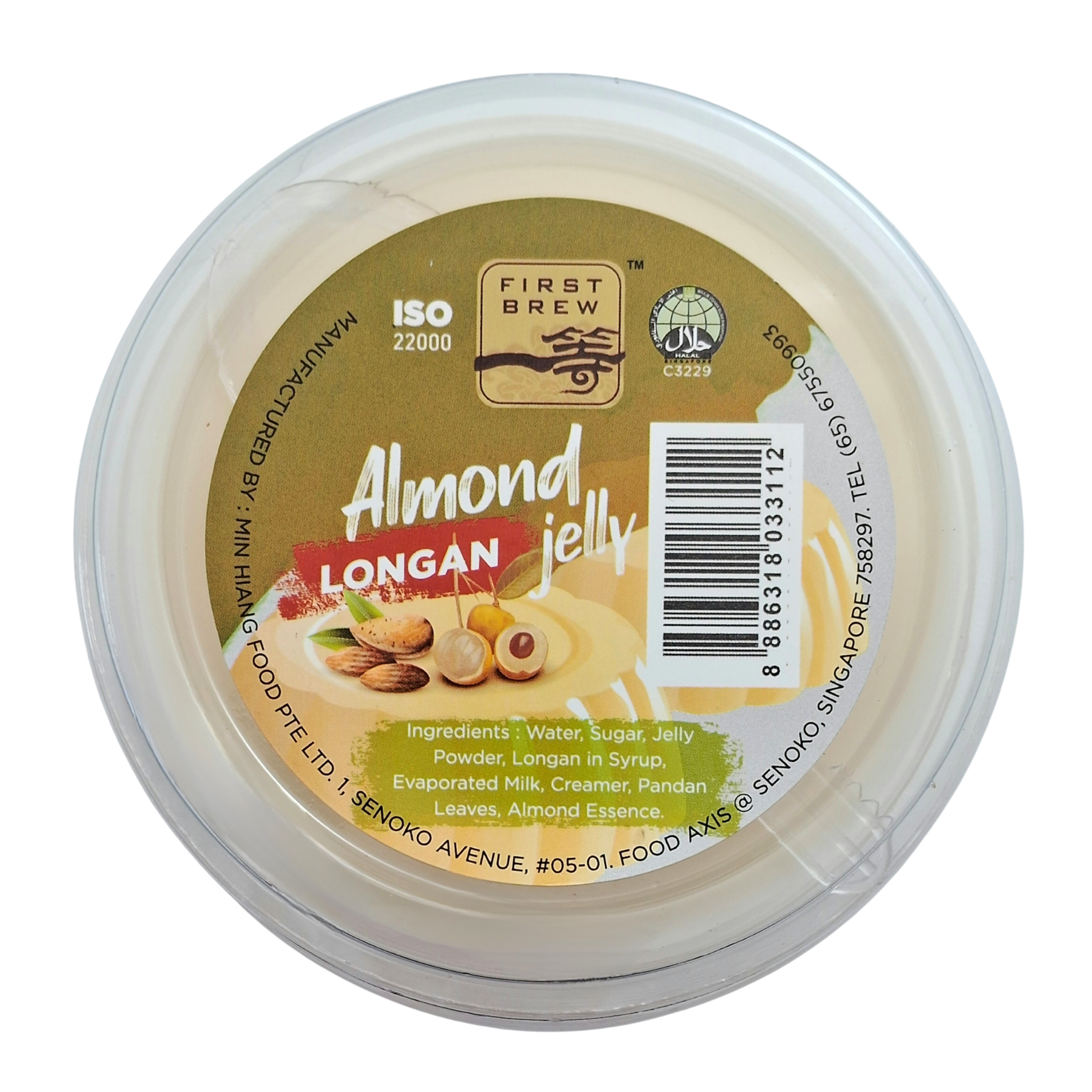 First Brew Almond Longan Jelly | First Brew