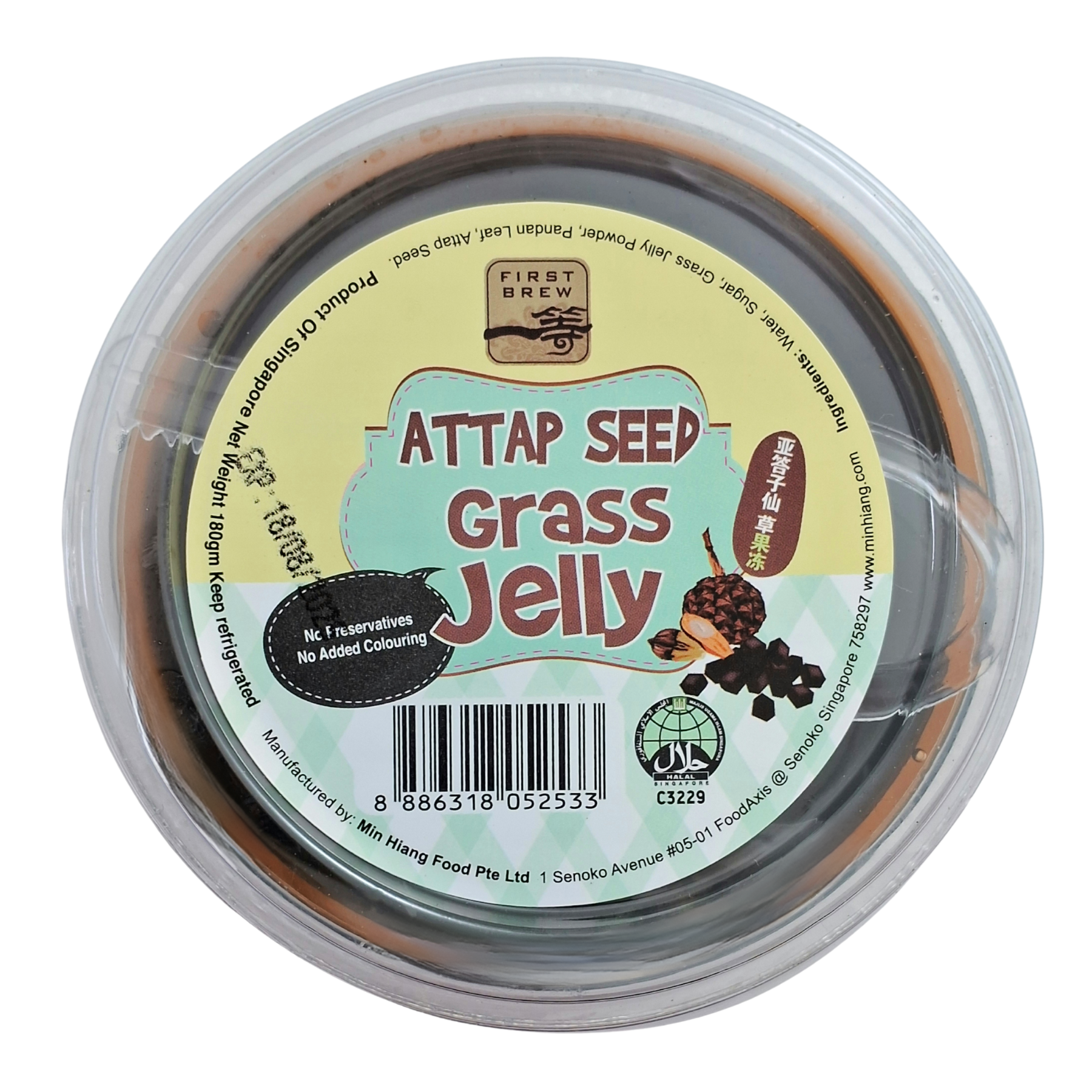 First Brew Grass Jelly with Attap Seeds | First Brew