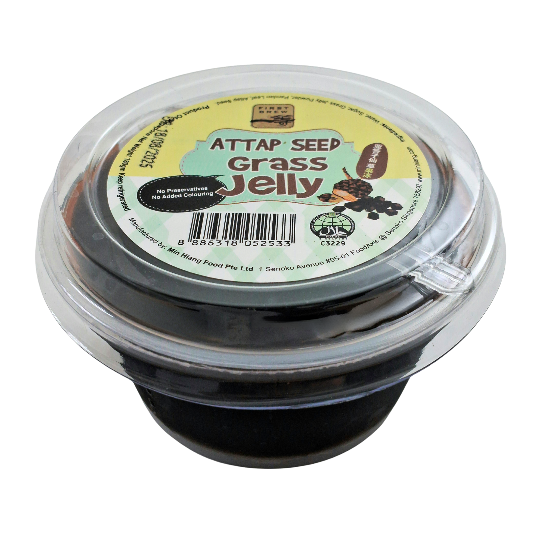 First Brew Grass Jelly with Attap Seeds | First Brew